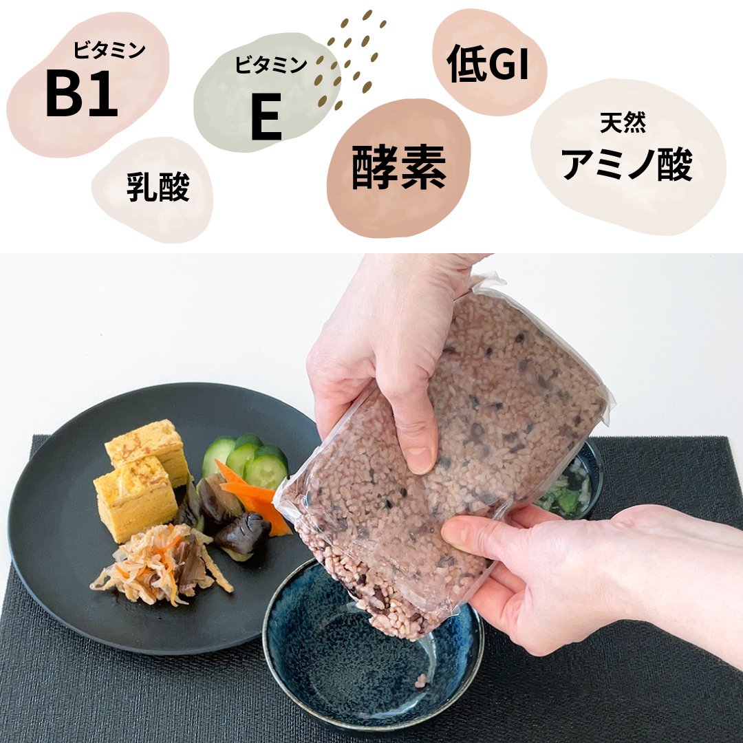 【酵素玄米】台風水害の季節に備えておきたい！ローリングストックのススメ | セキララ